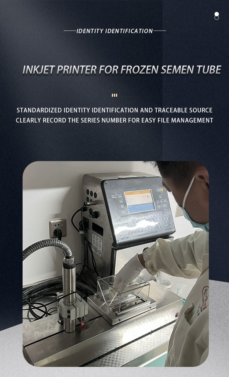 High-Quality Automatic inkjet printer for semen straws factory and ...